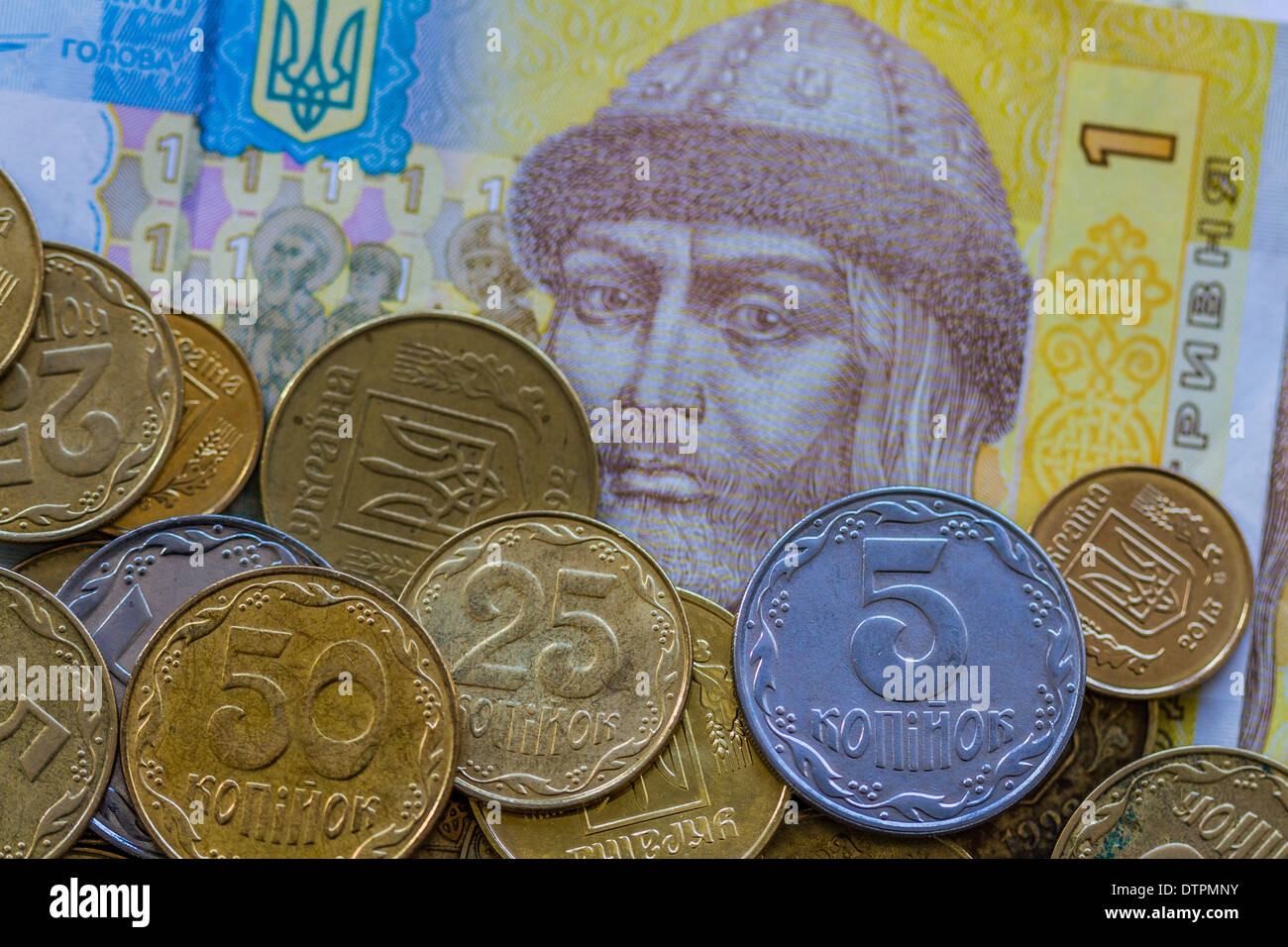 Ukrainian currency hryvnia Stock Photo - Alamy