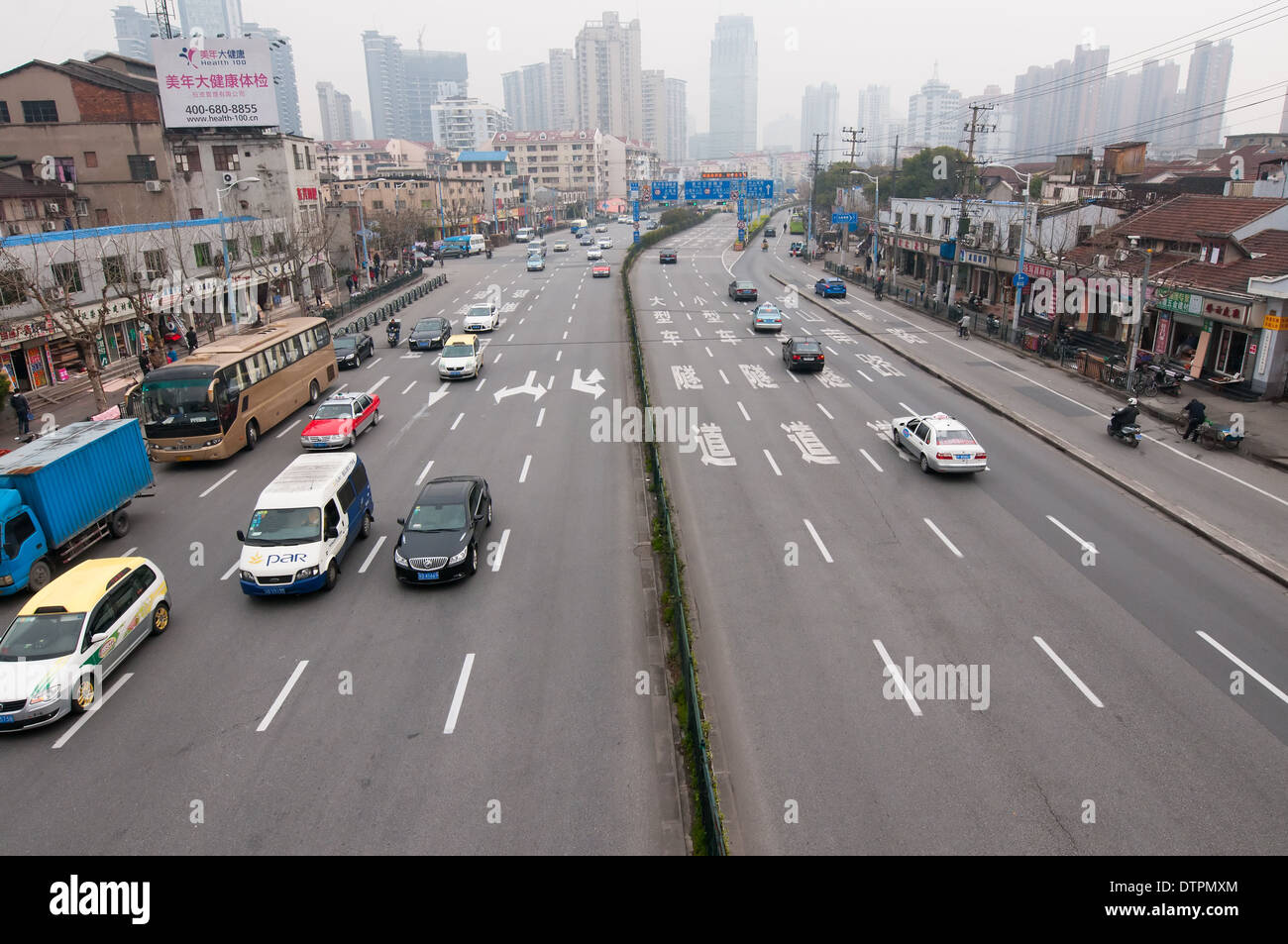 Fuxing Road in Huangpu District, Shanghai, China Stock Photo - Alamy