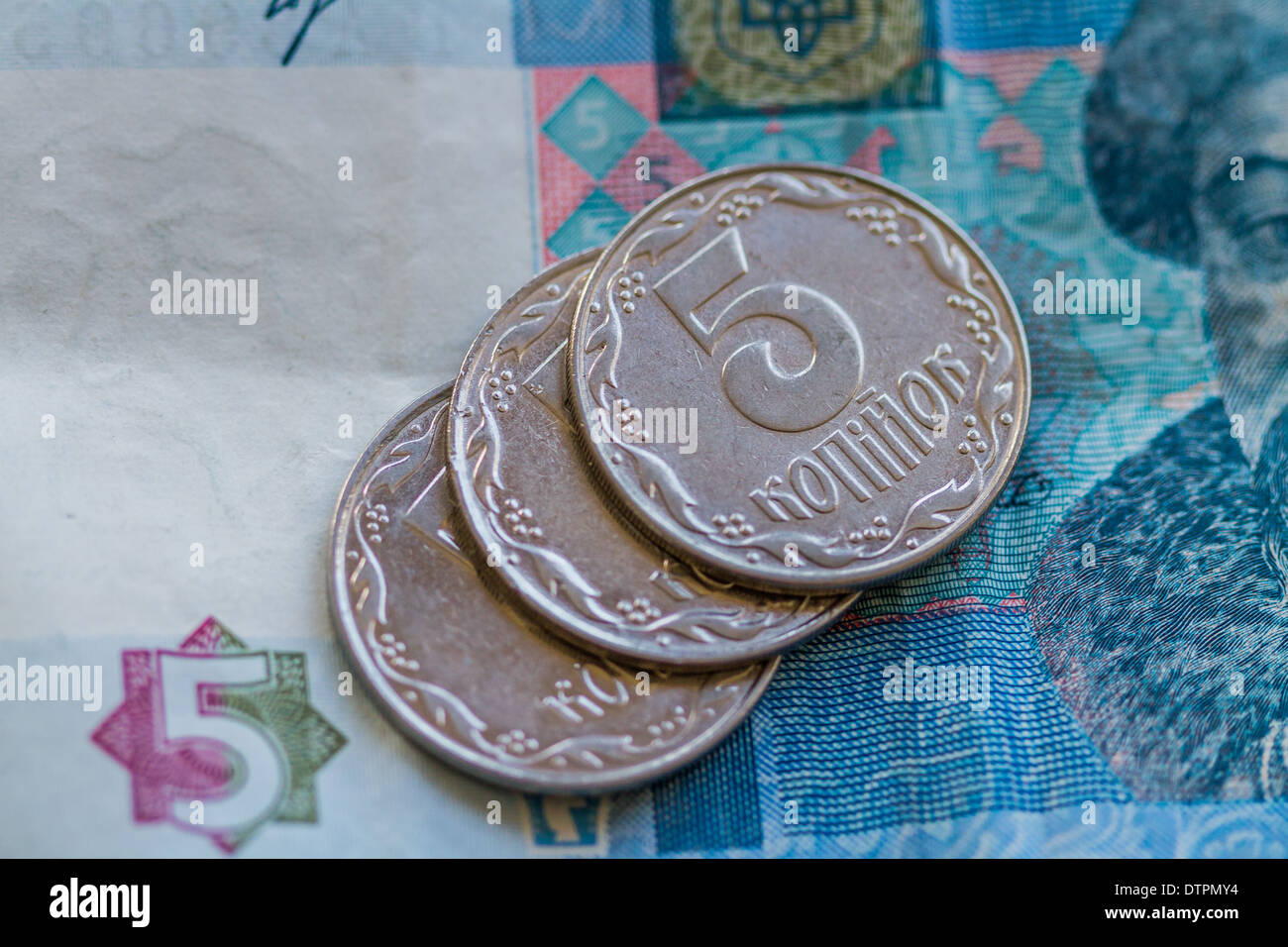 Ukrainian national currency hi-res stock photography and images - Alamy