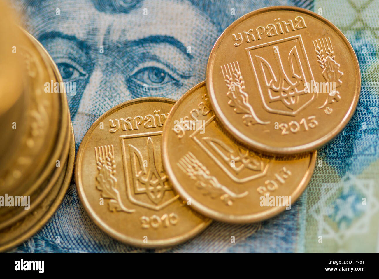 Ukrainian currency hryvnia Stock Photo - Alamy