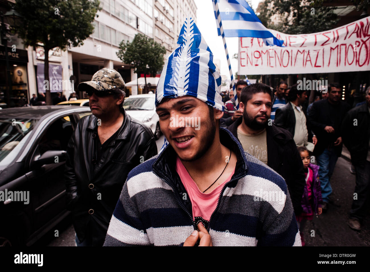 Greek gypsies hi-res stock photography and images - Alamy
