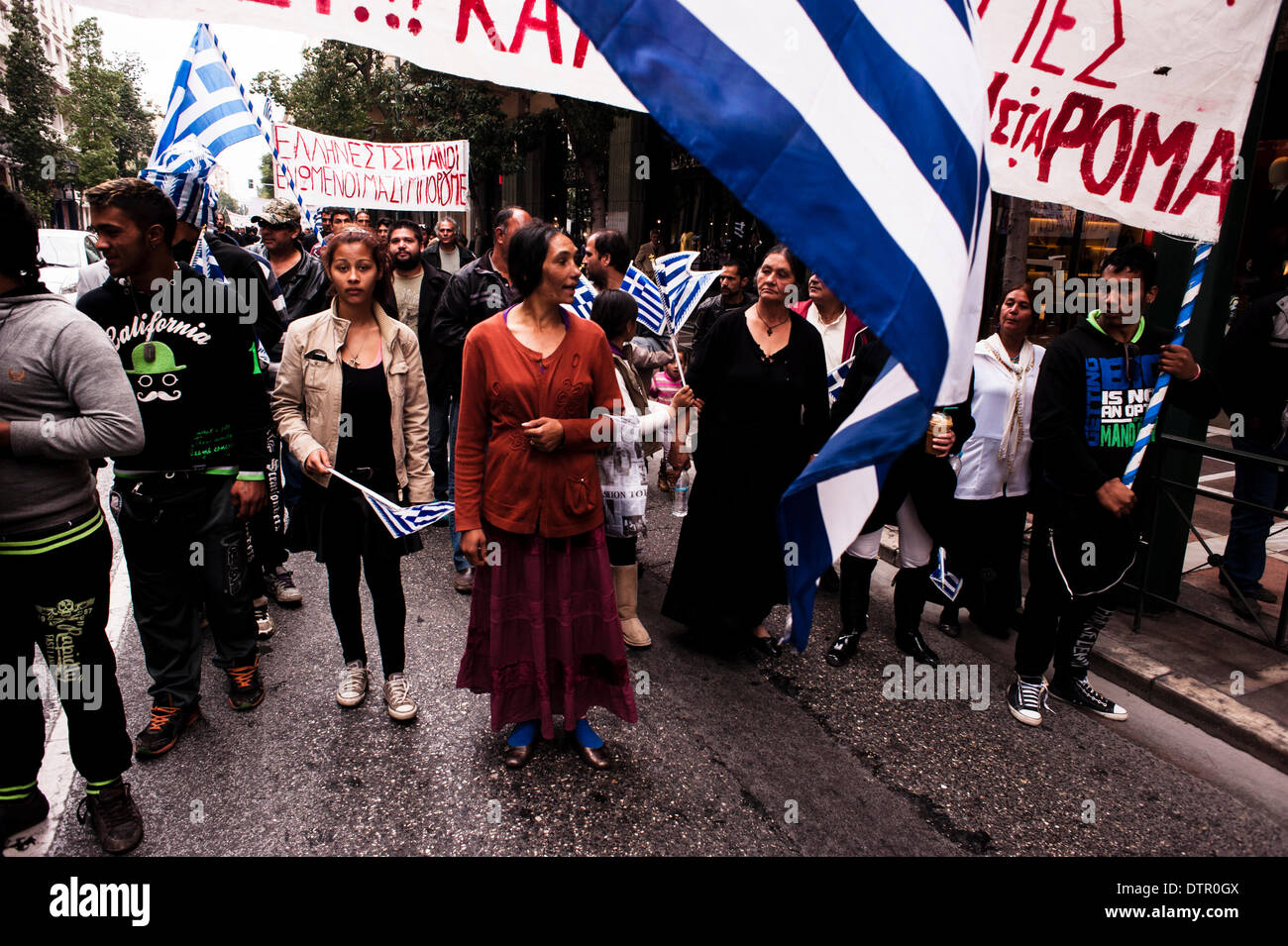 Greek gypsies hi-res stock photography and images - Alamy