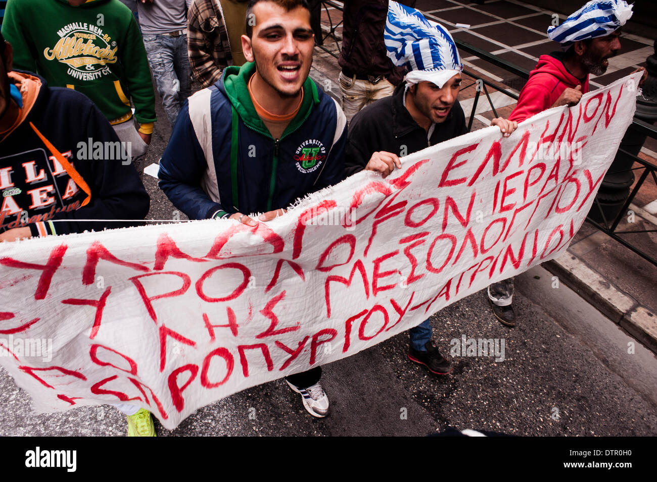 Athens, Greece. 21st Feb, 2014. Greek Roma community marched in ...