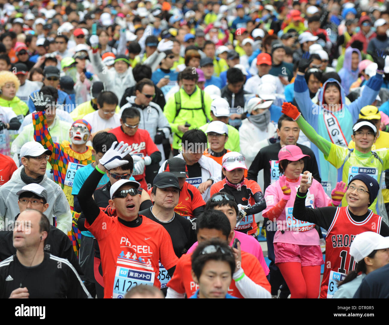 Tokyo, Japan. 23rd Feb, 2014. Runners participate in the Tokyo Marathon ...