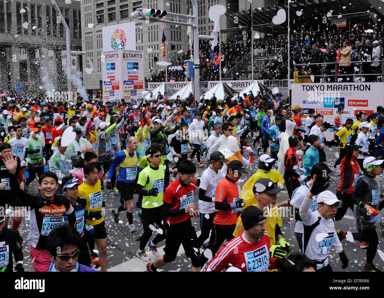 Tokyo, Japan. 23rd Feb, 2014. Runners participate in the Tokyo Marathon ...