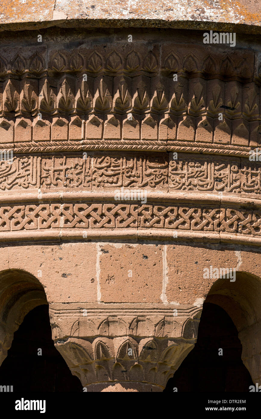 detail of tomb of Bayindir ibn Rüstem, Ahlat, Turkey Stock Photo - Alamy