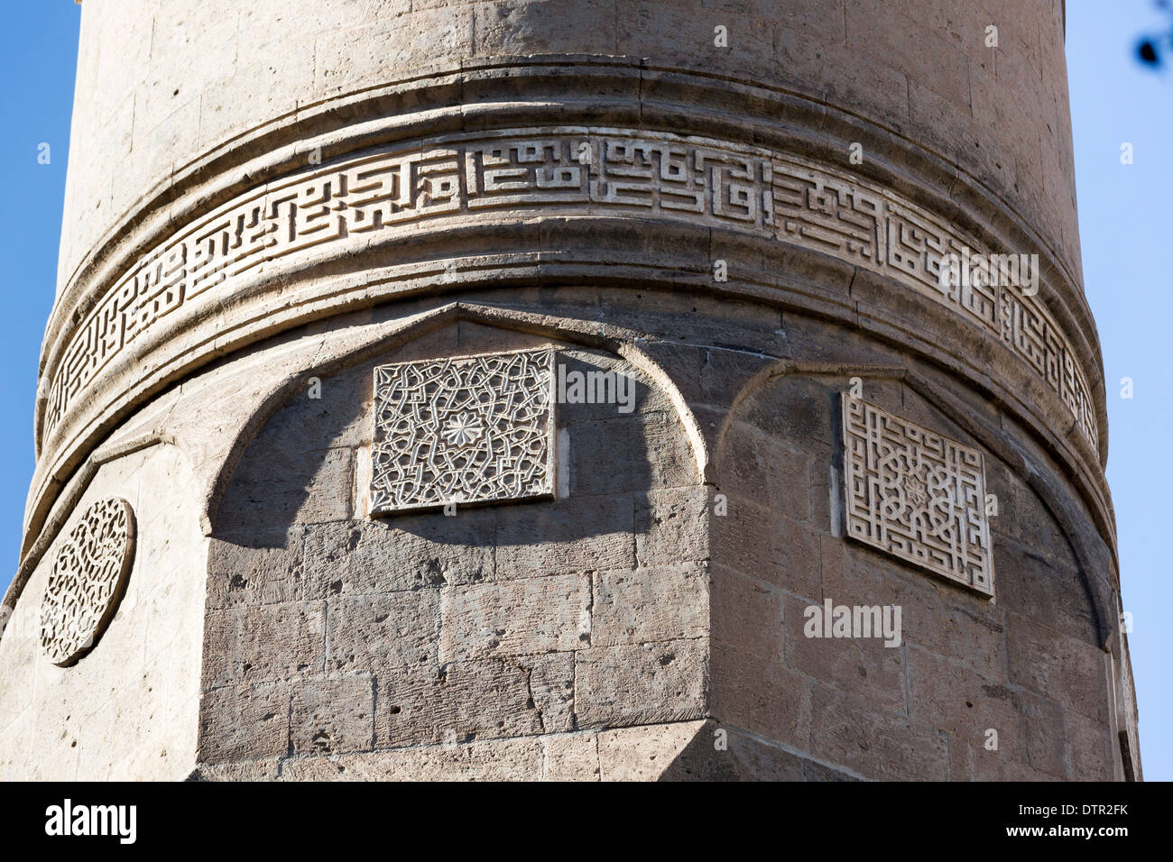 detail of minaret of Great mosque, Bitlis, Eastern Turkey Stock Photo ...