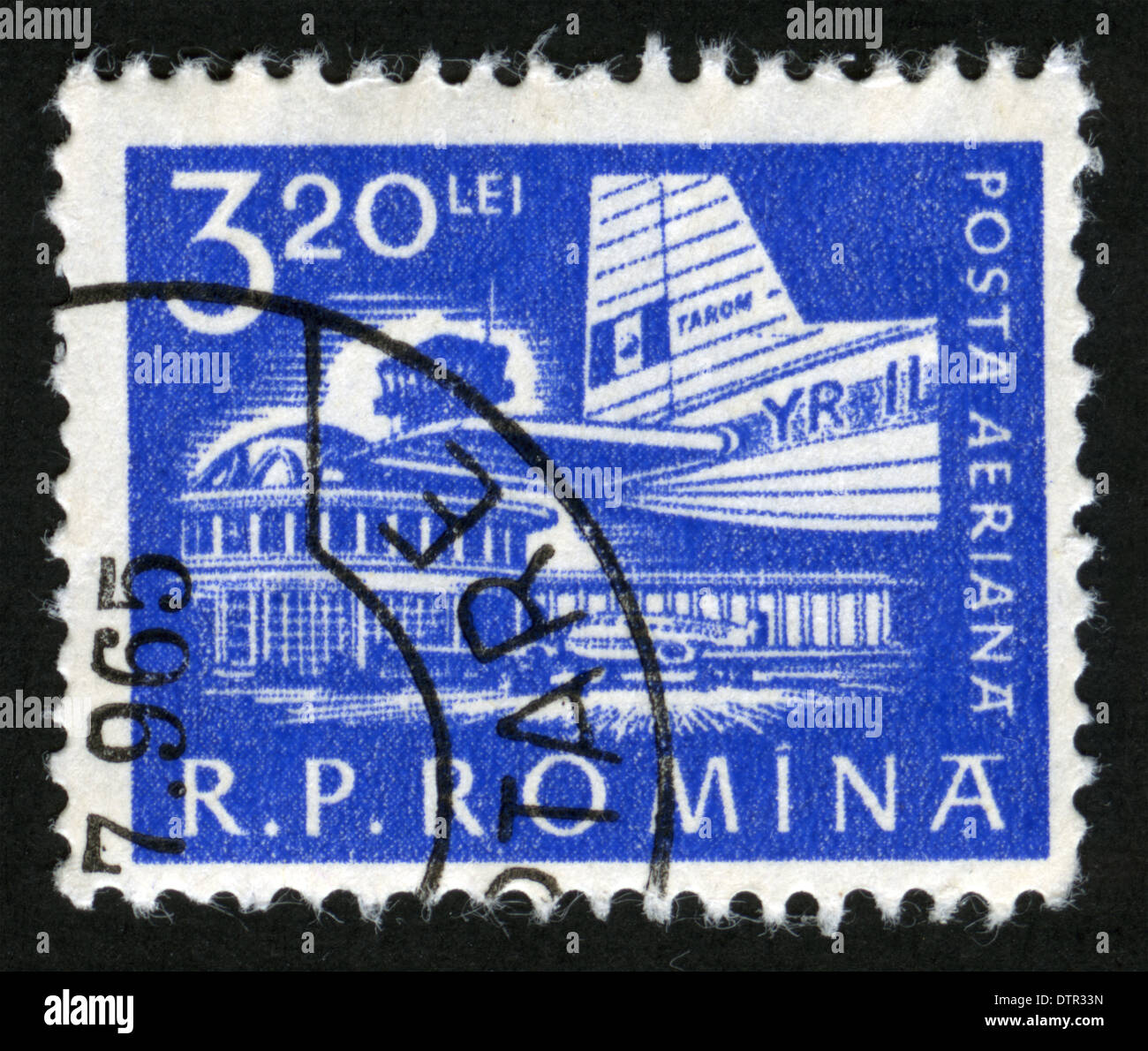 Romanian postage stamp postman hi-res stock photography and images - Alamy