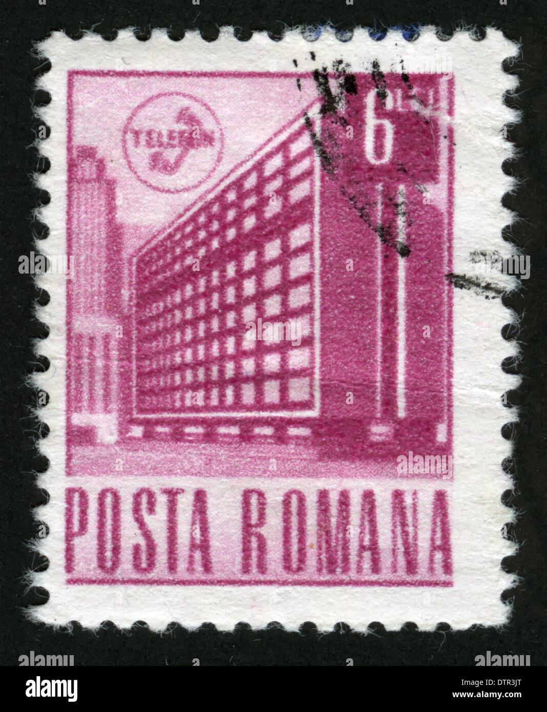Romanian postage stamp postman hi-res stock photography and images - Alamy