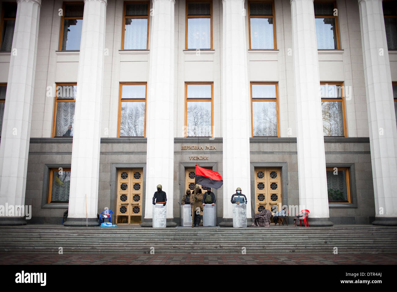Kiev, Ukraine. 22nd Feb, 2014. Maidan protestors from right sector ...