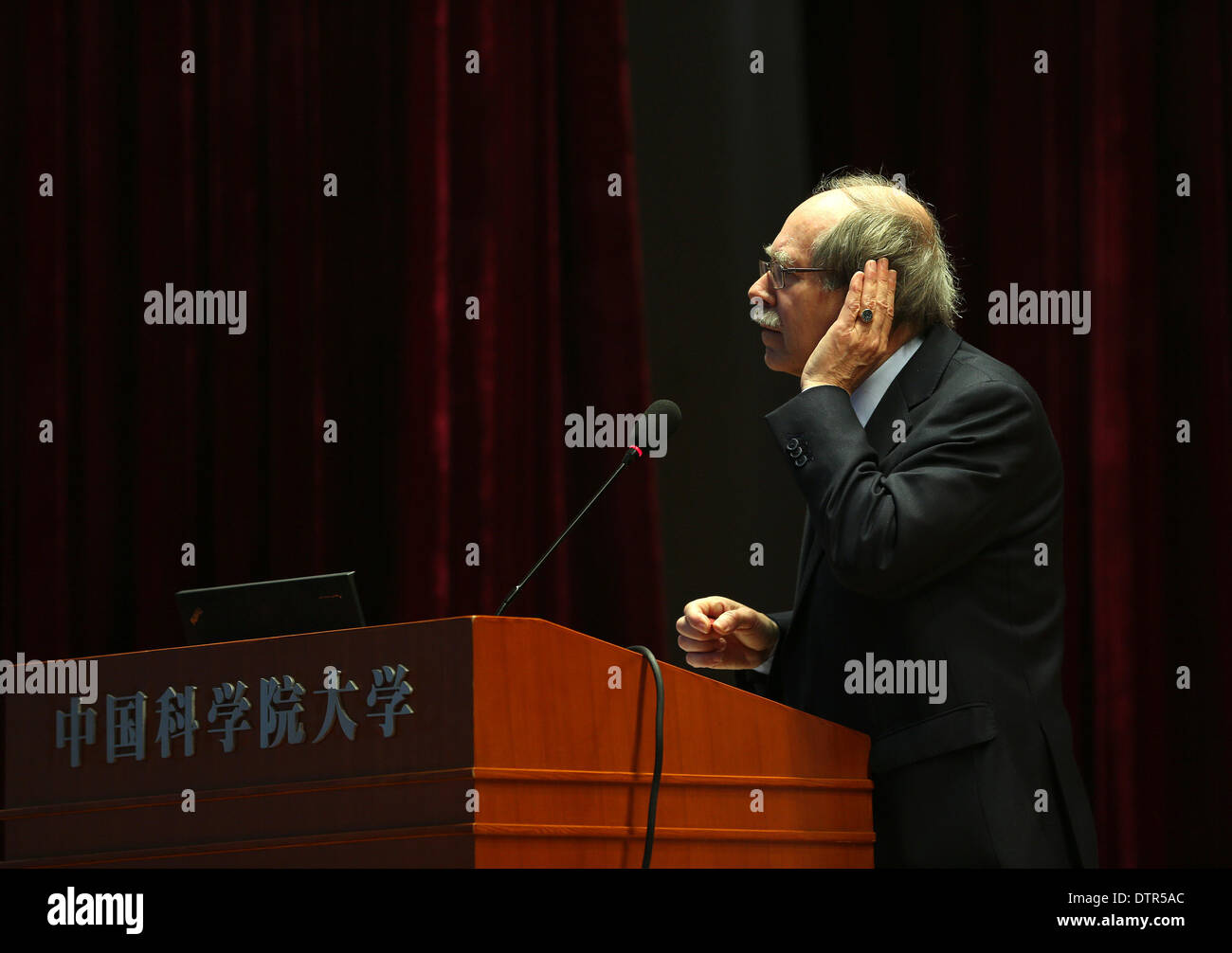 Gerard t hooft hi-res stock photography and images - Alamy