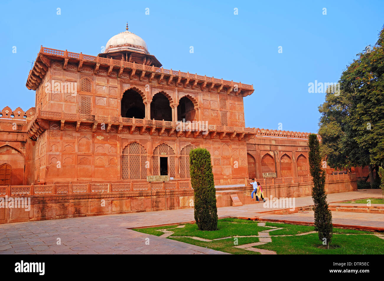 Taj museum am taj mahal hi-res stock photography and images - Alamy
