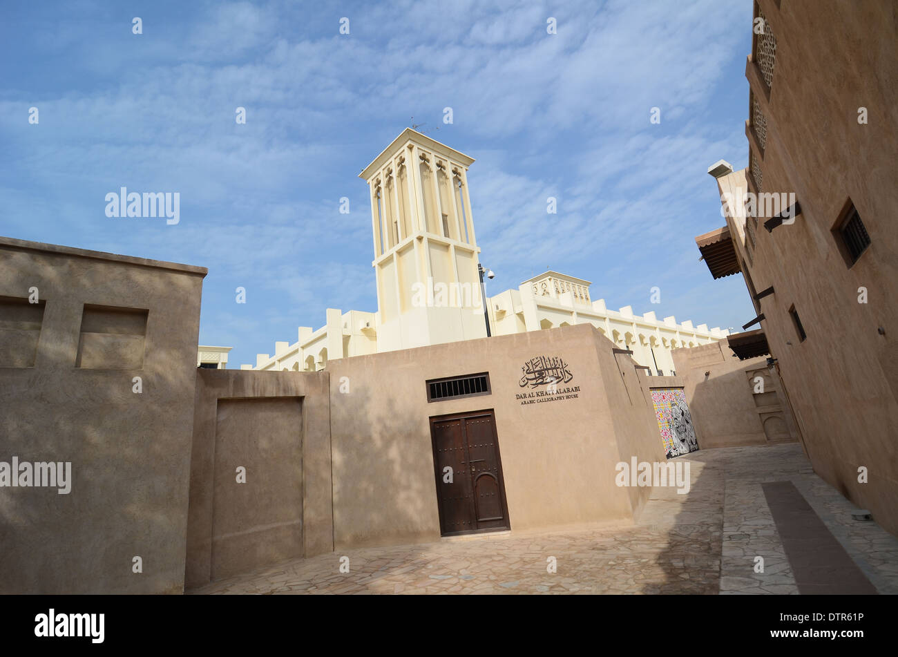 The historic Al Bastakiya area in Dubai, United Arab Emirates Stock ...