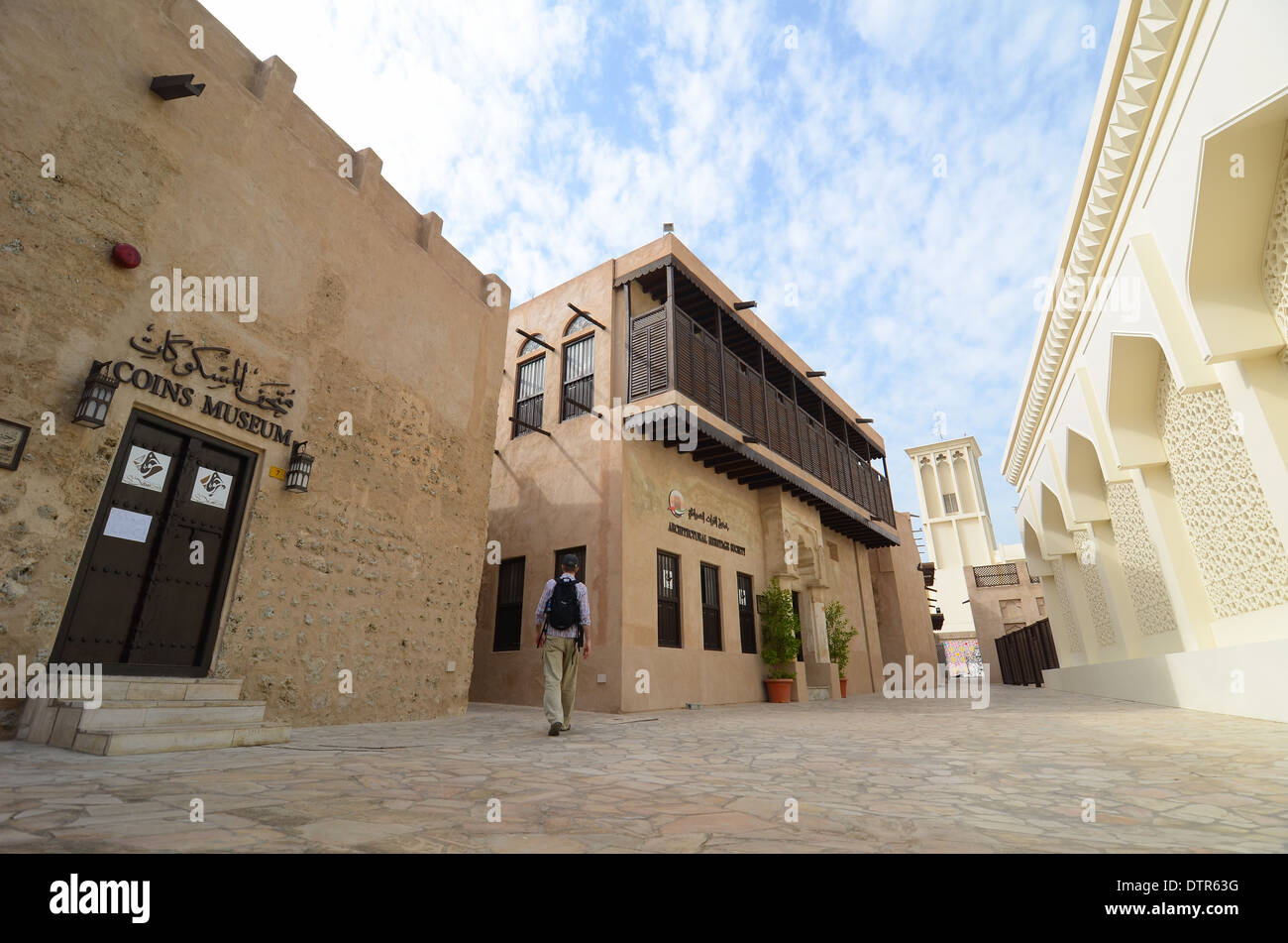 Bastakiya area hi-res stock photography and images - Alamy