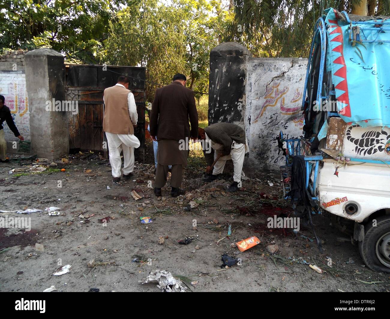 Kohat Stock Photos & Kohat Stock Images - Alamy