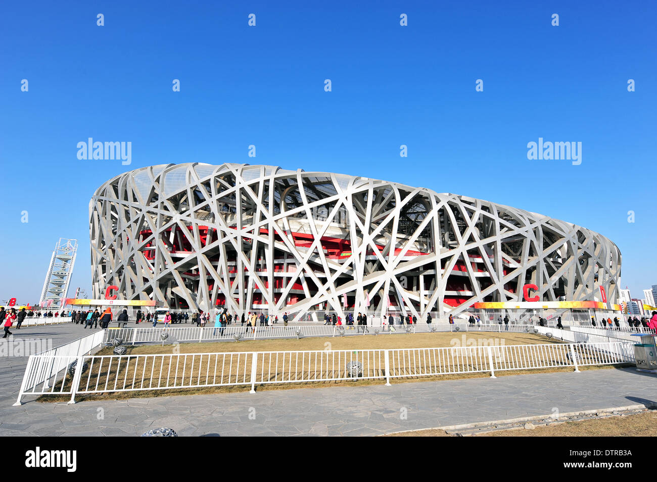 The Bird's Nest, The Beijing National Stadium Stock Photo - Alamy