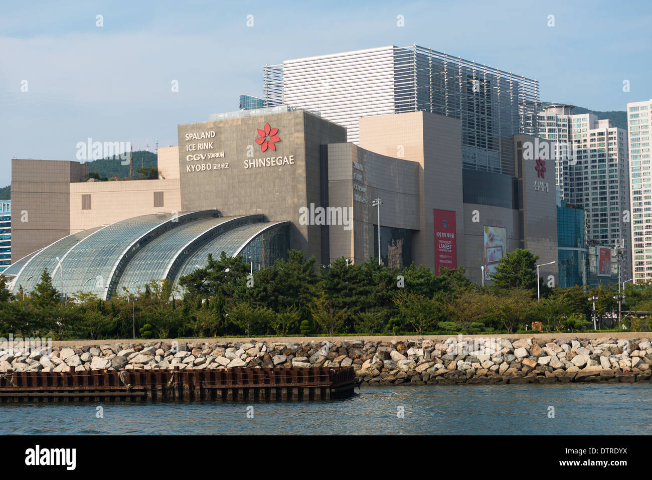 Shinsegae a South Korean department store in Centum City, Pusan, South ...