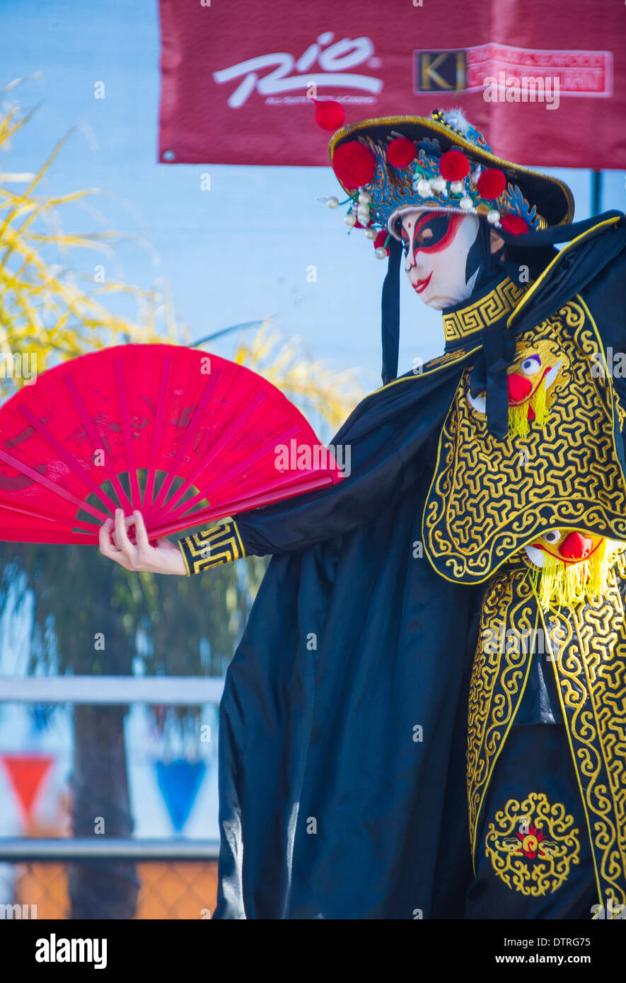 Chinese new year masks hi-res stock photography and images - Alamy