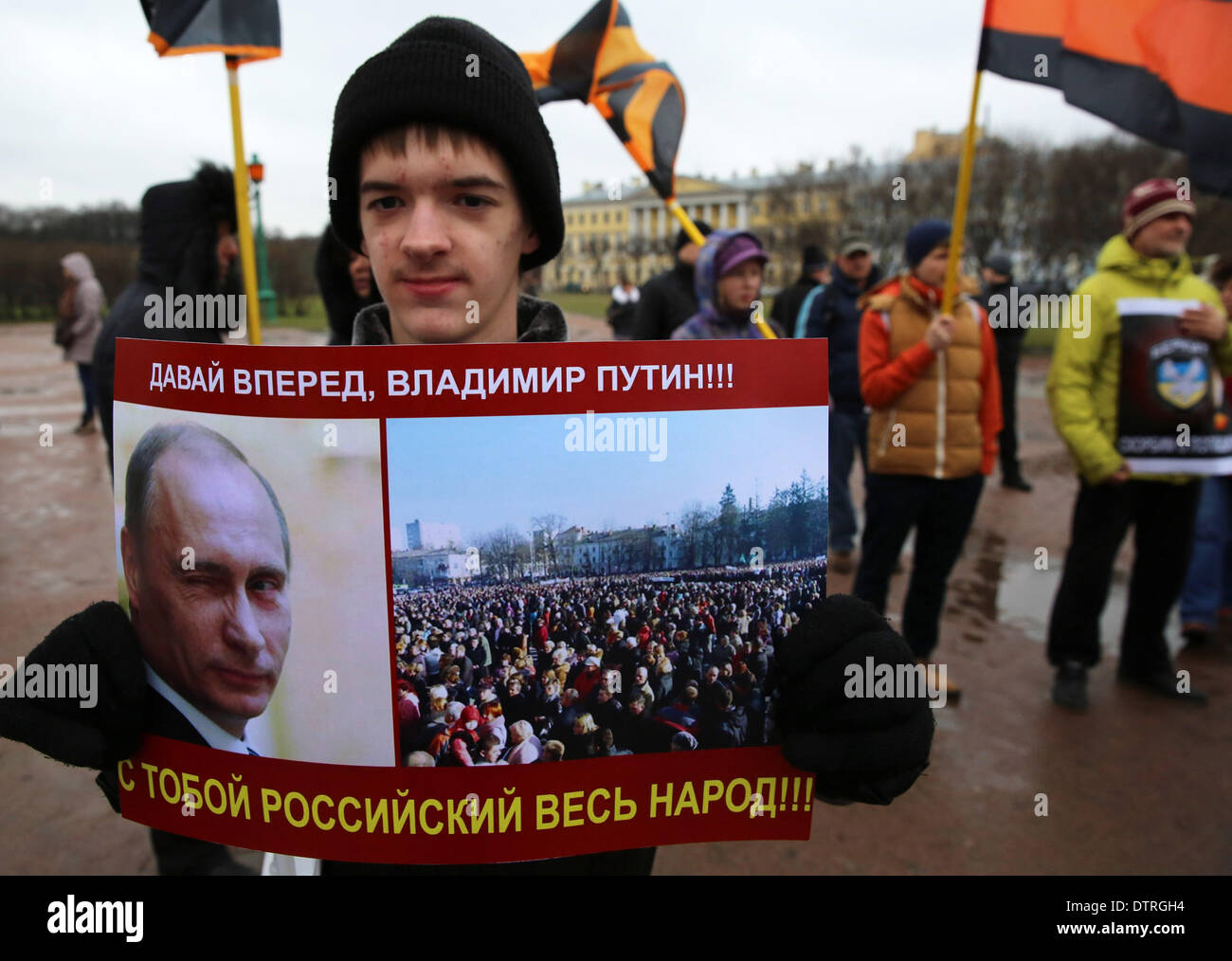 Russian liberation movement hi-res stock photography and images - Alamy