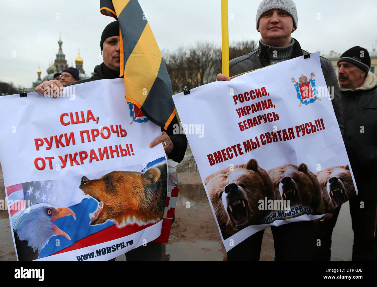 Russian liberation movement hi-res stock photography and images - Alamy