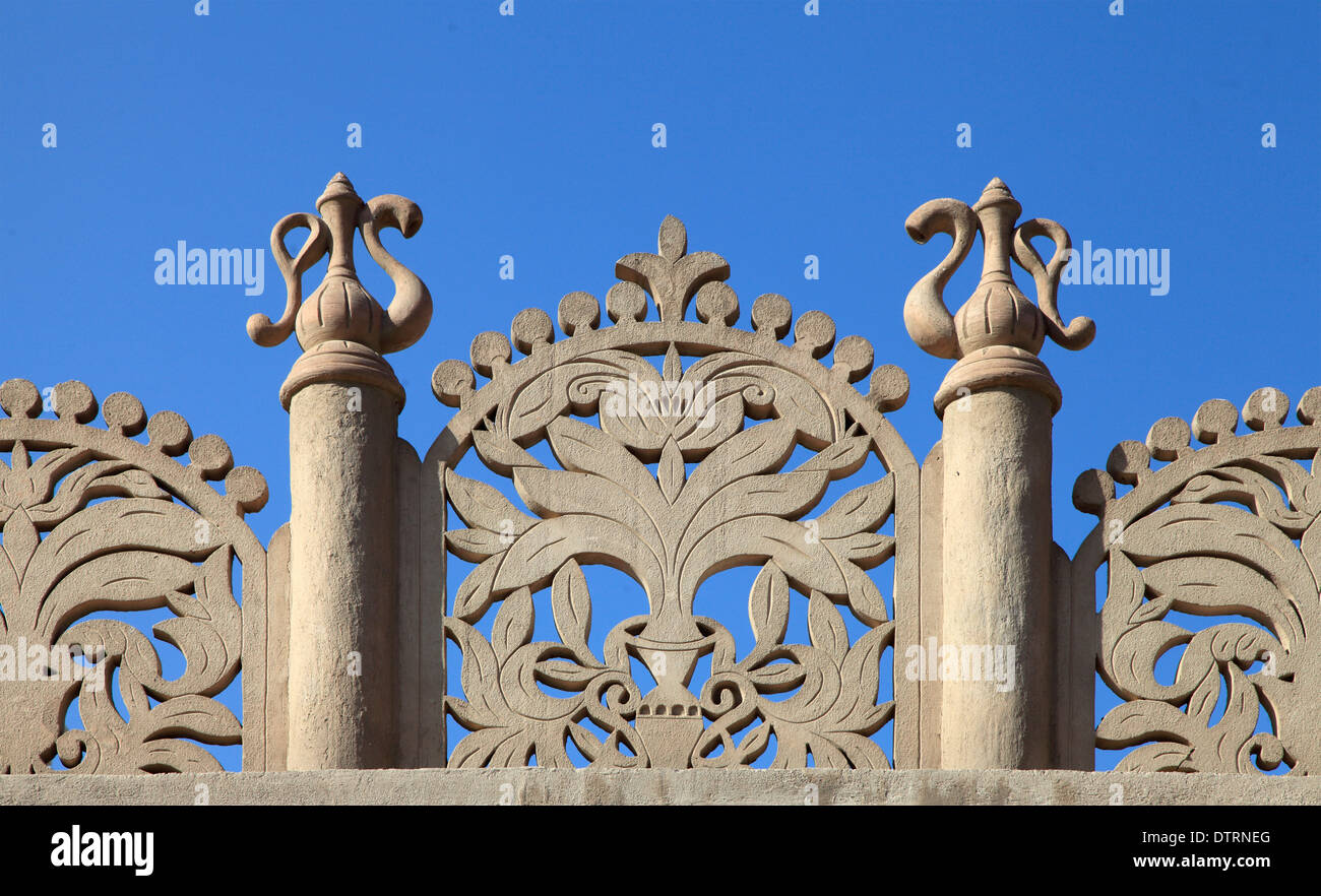 United Arab Emirates, Dubai, Bastakia Quarter, traditional architecture ...