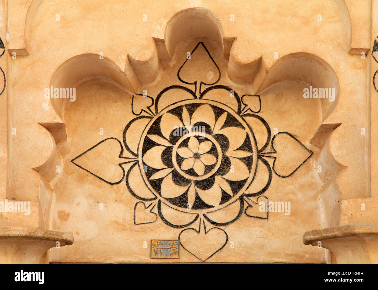 United Arab Emirates, Dubai, Bastakia Quarter, traditional architecture ...