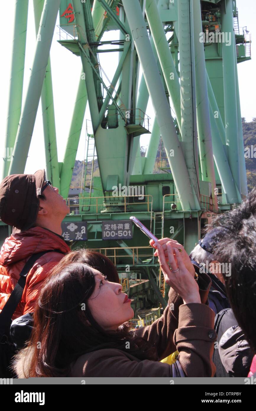 Ehime, Japan. 22nd Feb, 2014. Guests staying at the Imabari Kokusai ...