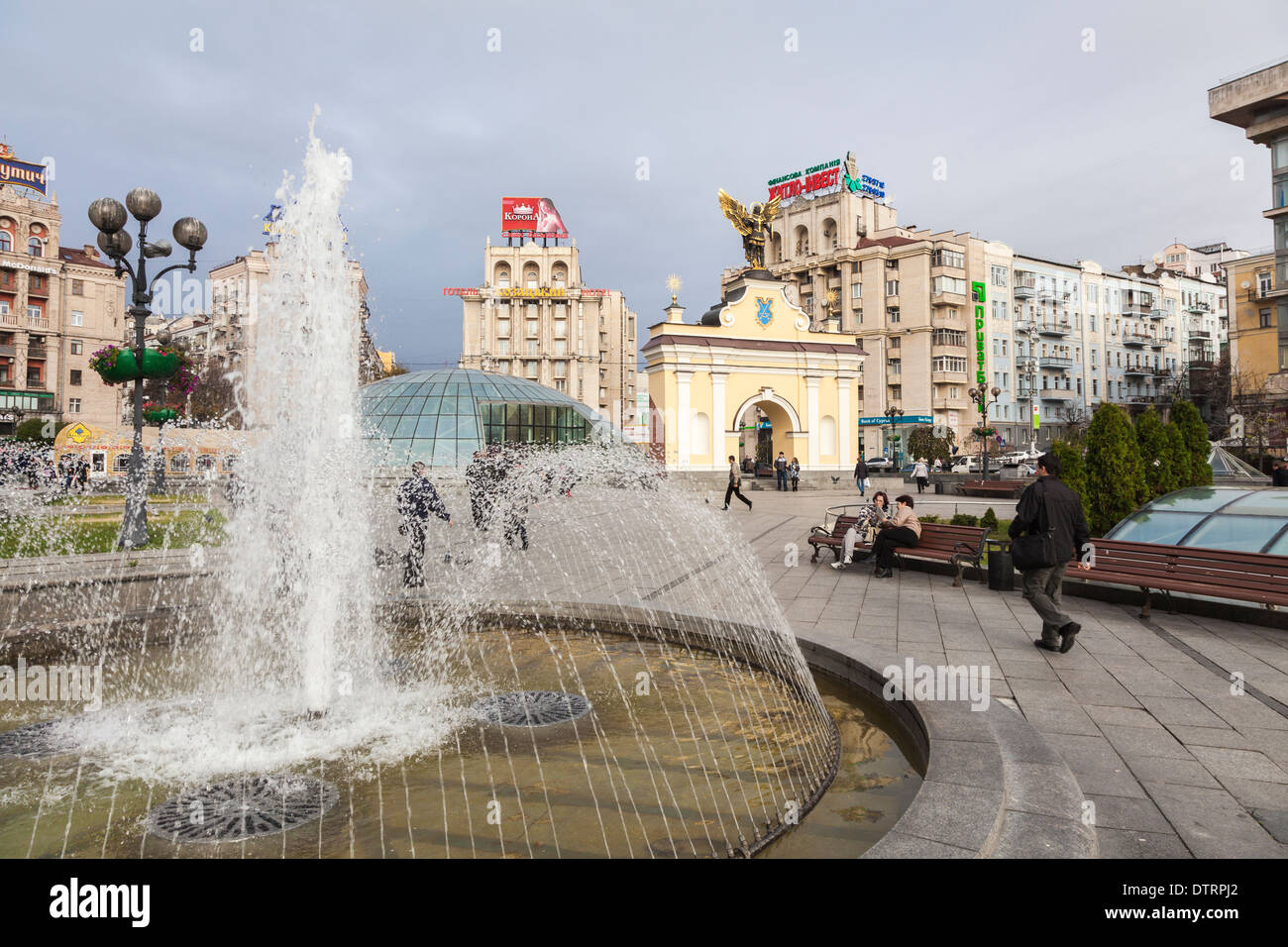 Independence Square, Maidan Nezalezhnosti, in downtown Kiev (Kyiv ...