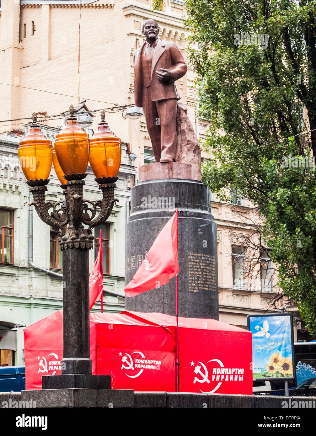Vladimir Lenin Statue Toppled