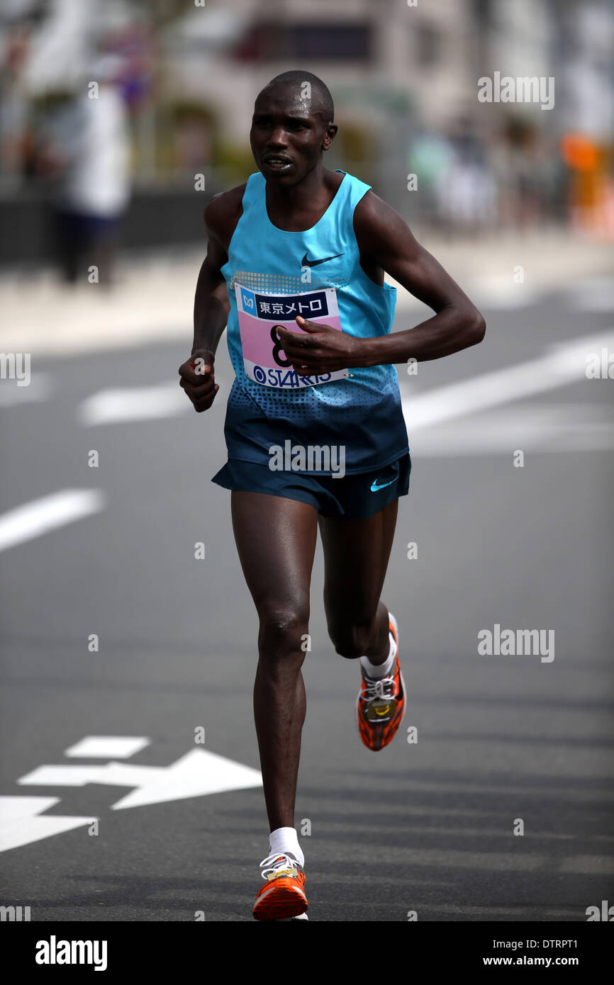 Tokyo, Japan. 23rd Feb, 2014. Geoffrey Kipsang (KEN) Marathon ...