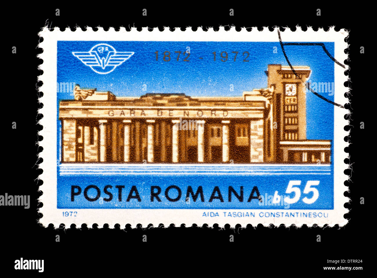 Romania Postage Stamp - Train Stock Photo - Alamy