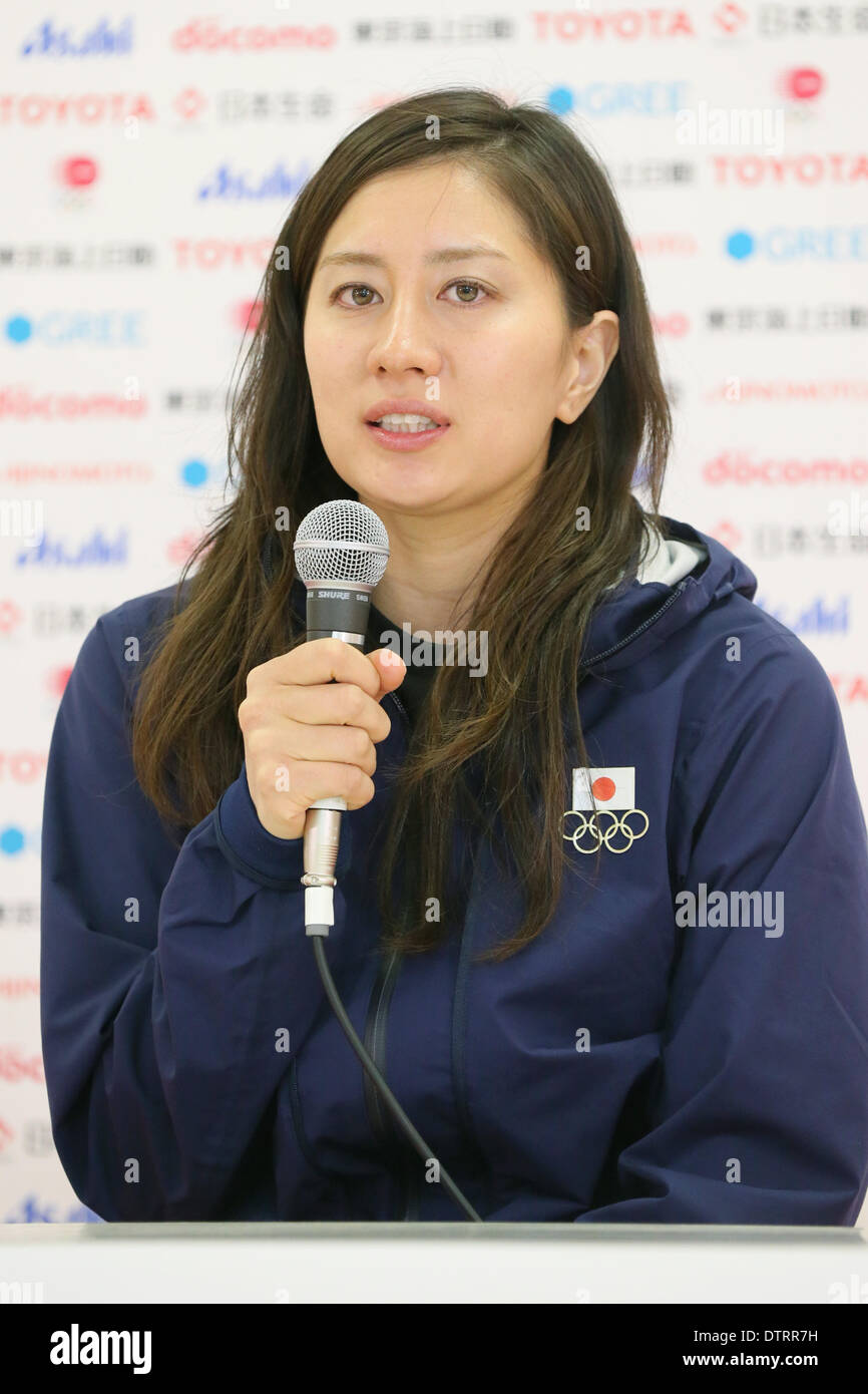 Tomoka takeuchi of japan hi-res stock photography and images - Alamy