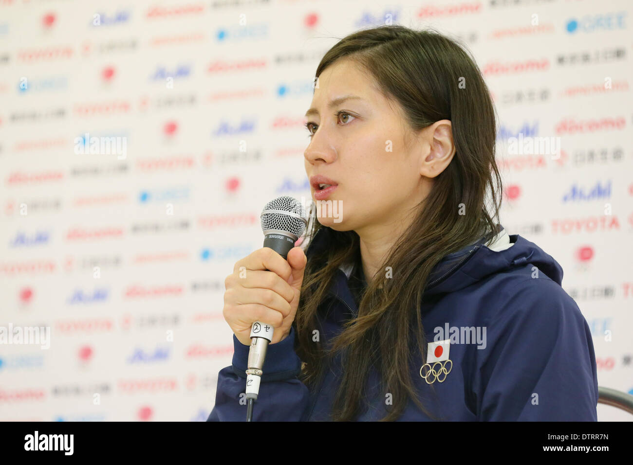 Tomoka takeuchi of japan hi-res stock photography and images - Alamy