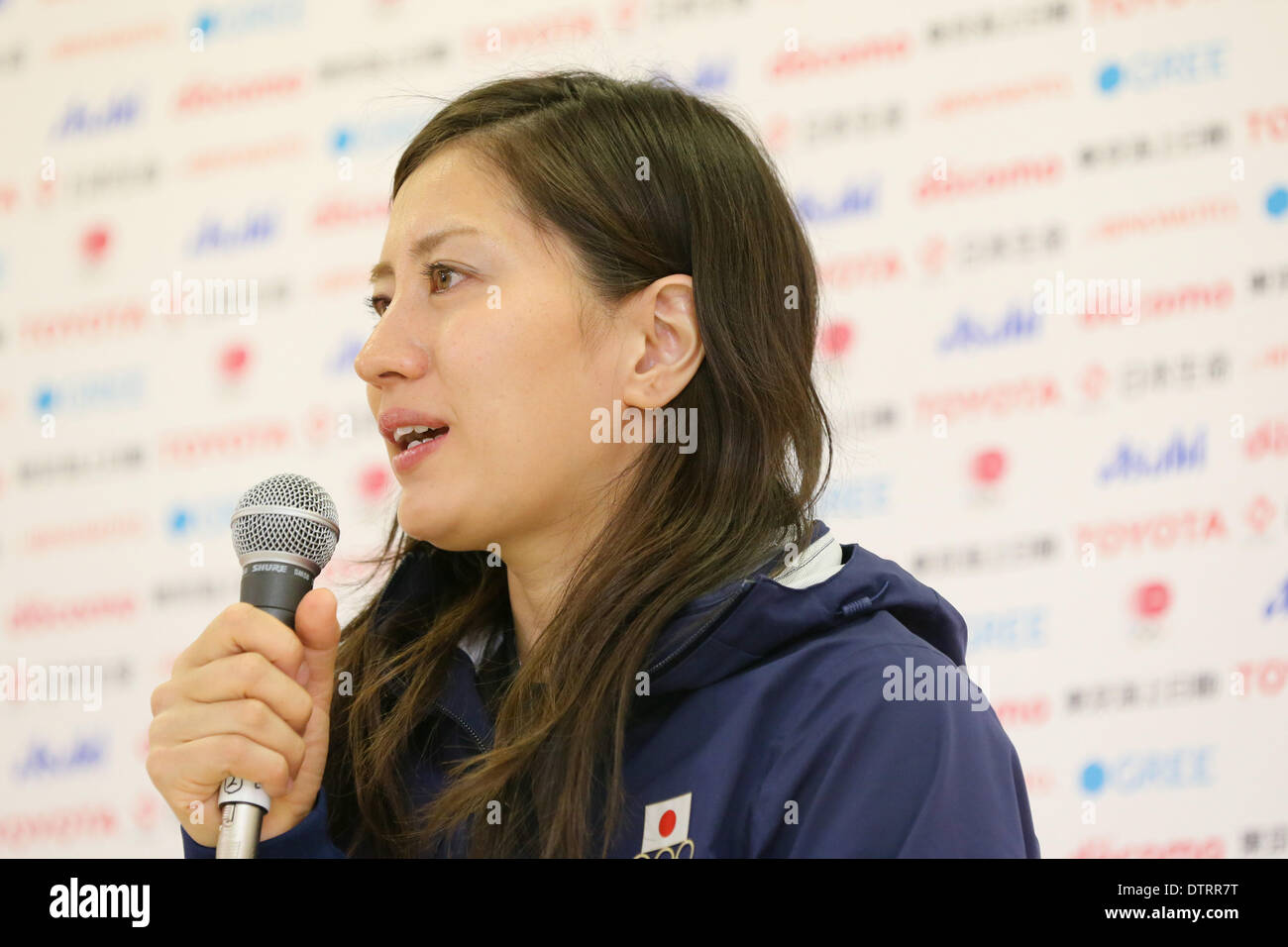 Tomoka takeuchi of japan hi-res stock photography and images - Alamy