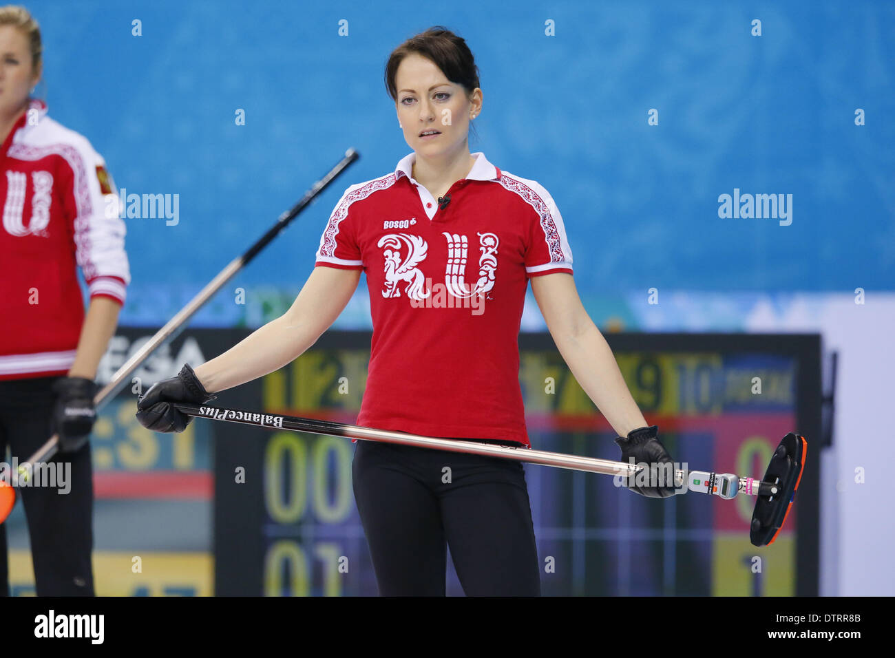 Ekaterina galkina hi-res stock photography and images - Alamy