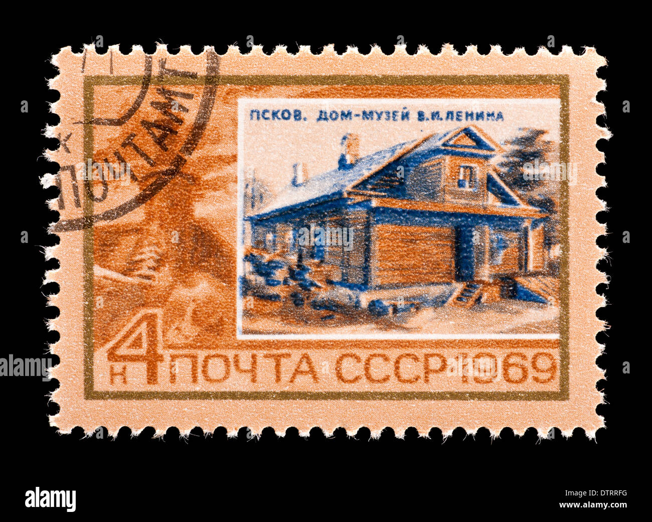 Postage stamp from the Soviet Union (USSR) depicting Lenin's home at ...