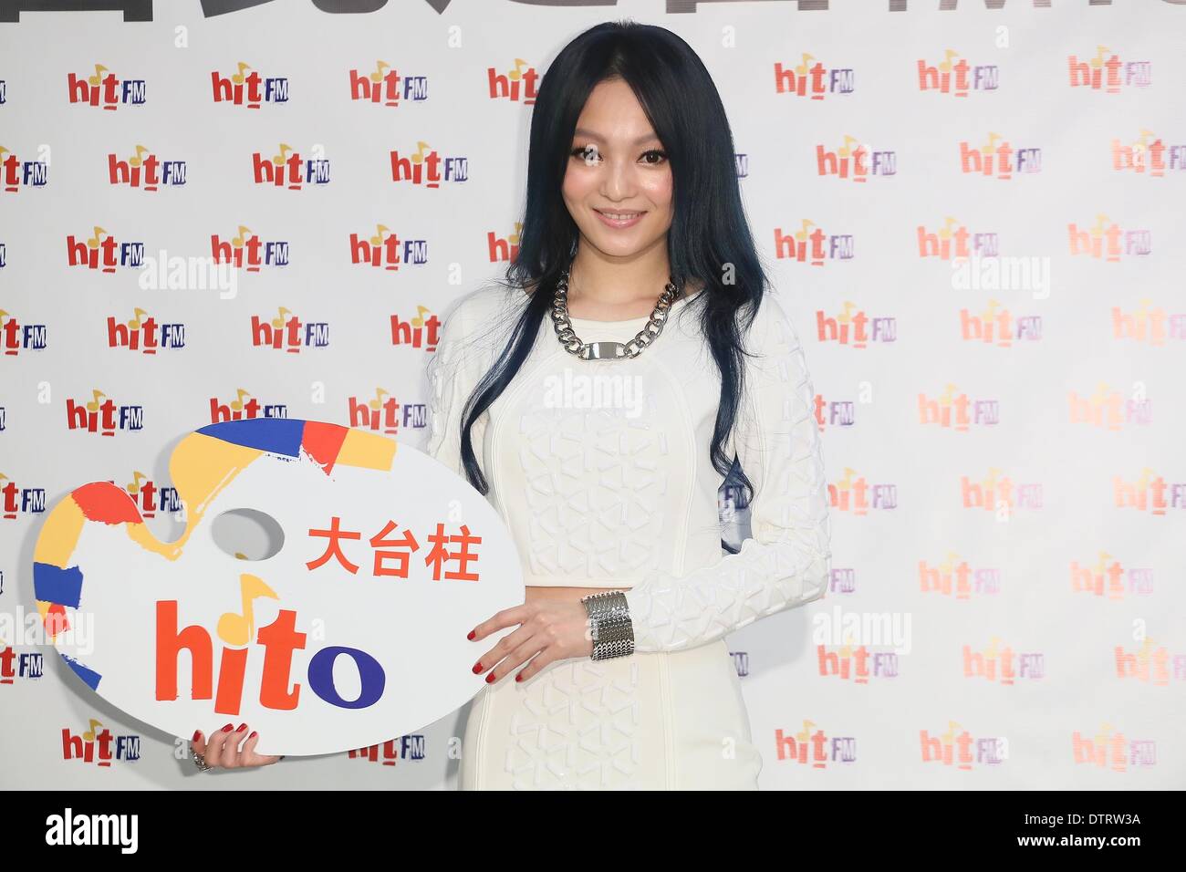Taipei, Taiwan. 20th Feb, 2014. Angela Chang promotes her new album via ...