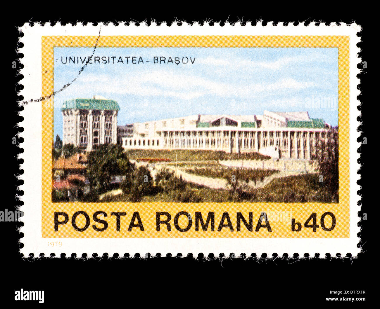 Postage stamp from Romania depicting modern buildings at the University ...