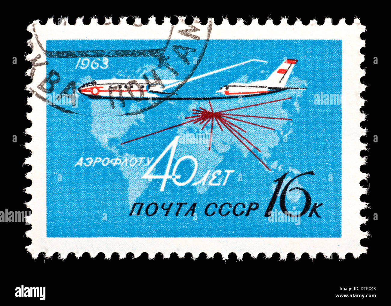 Postage stamp from the Soviet Union depicting a jet, world map showing ...