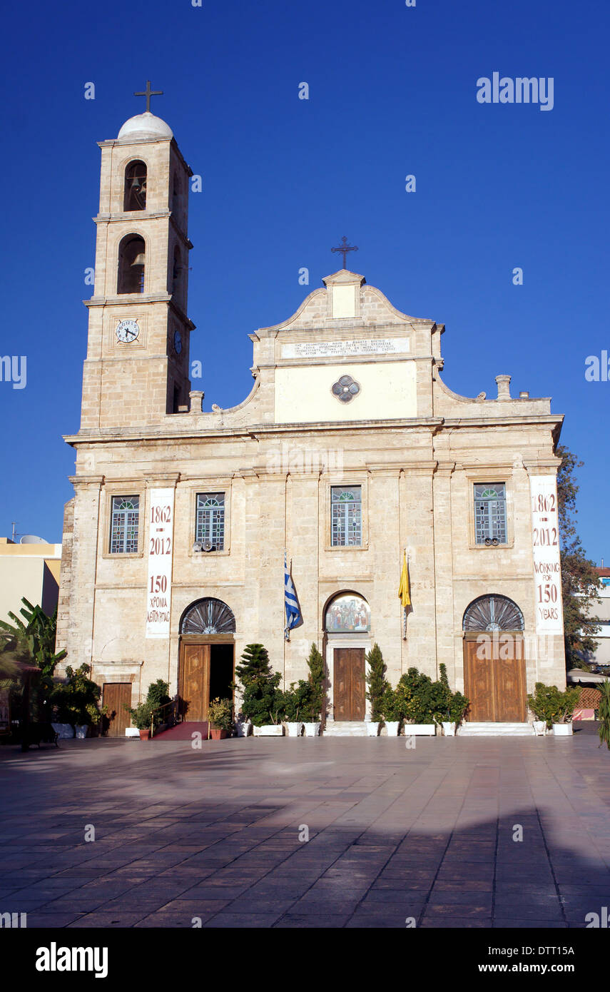 Cathedral of the Three Martyrs, Chania, Crete Stock Photo - Alamy