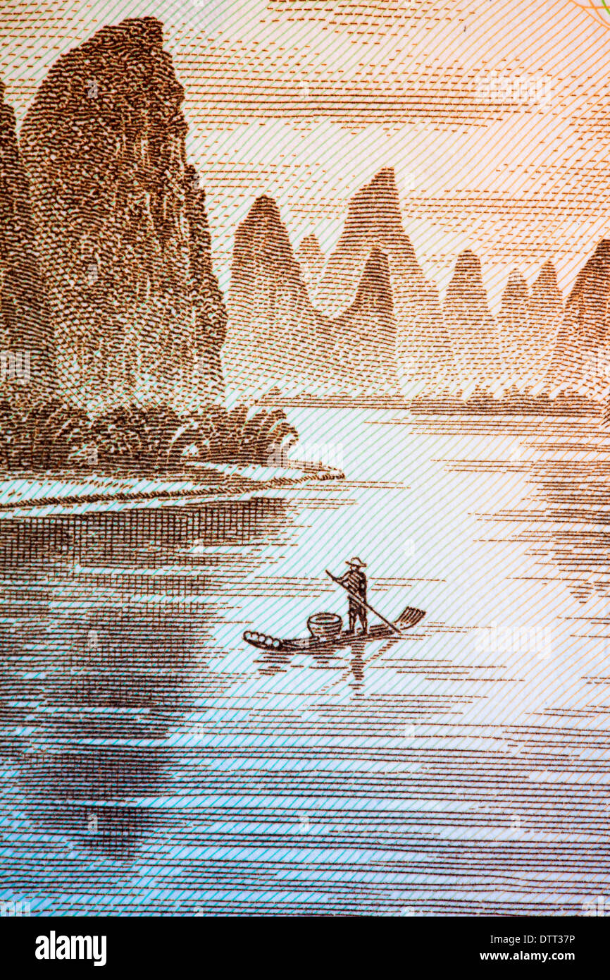 Chinese currency currency hi-res stock photography and images - Alamy