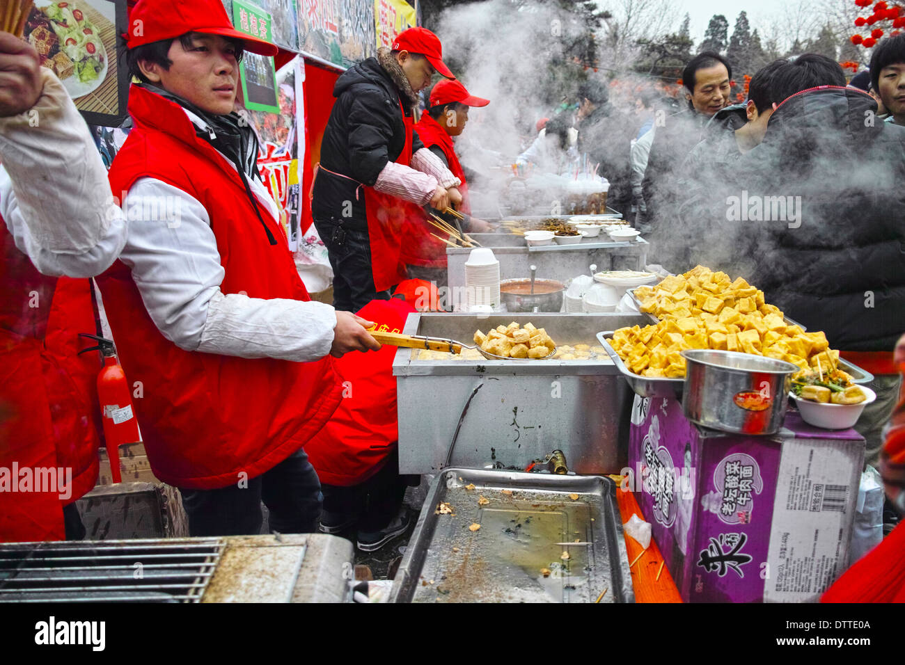 Temple Fair of Chinese Spring Festival in Beijing Stock Photo - Alamy