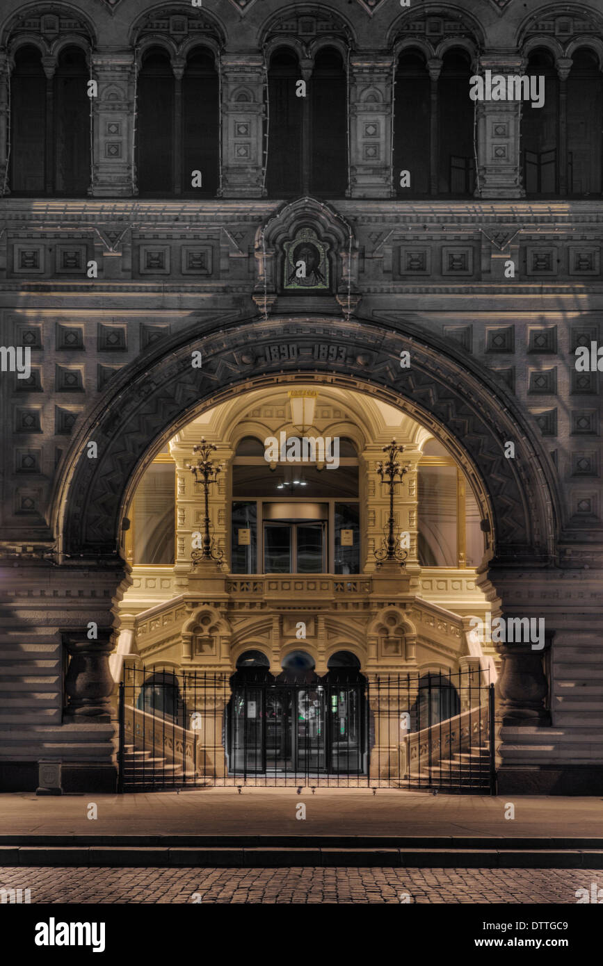 Moscow the red gate building hi-res stock photography and images - Alamy