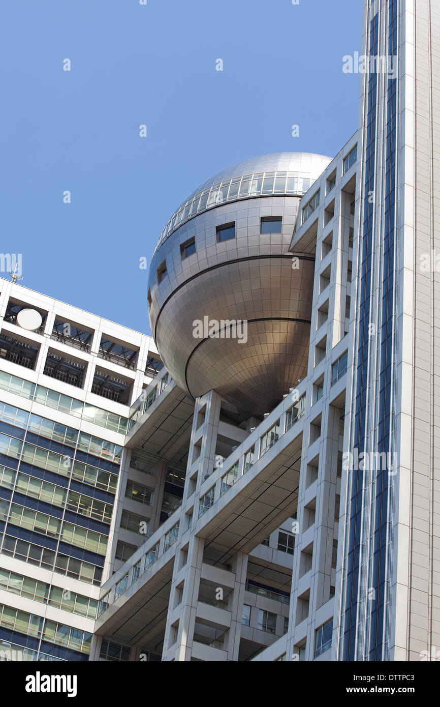 Fuji building hi-res stock photography and images - Alamy