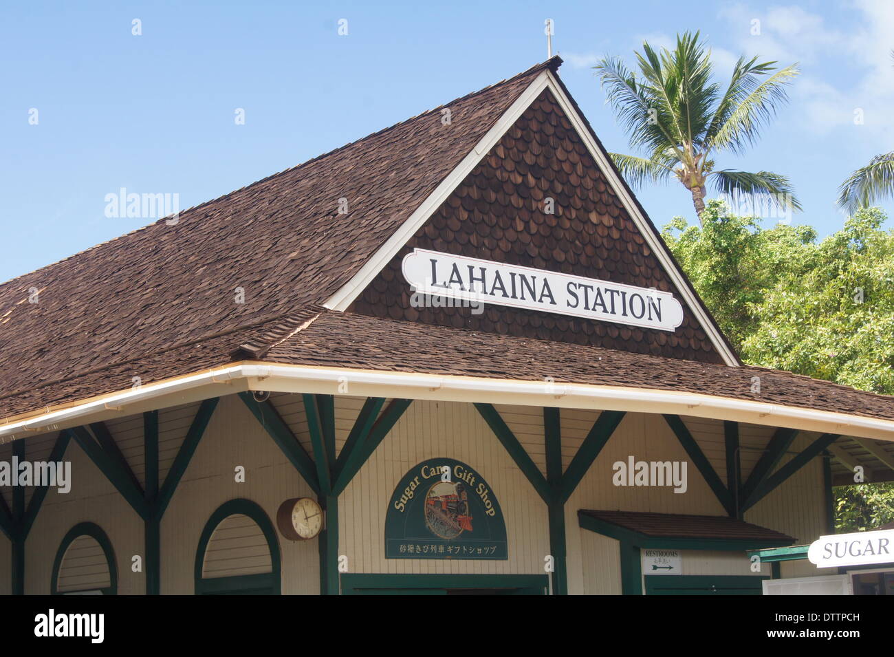 Lahaina sugar cane train maui hi-res stock photography and images - Alamy