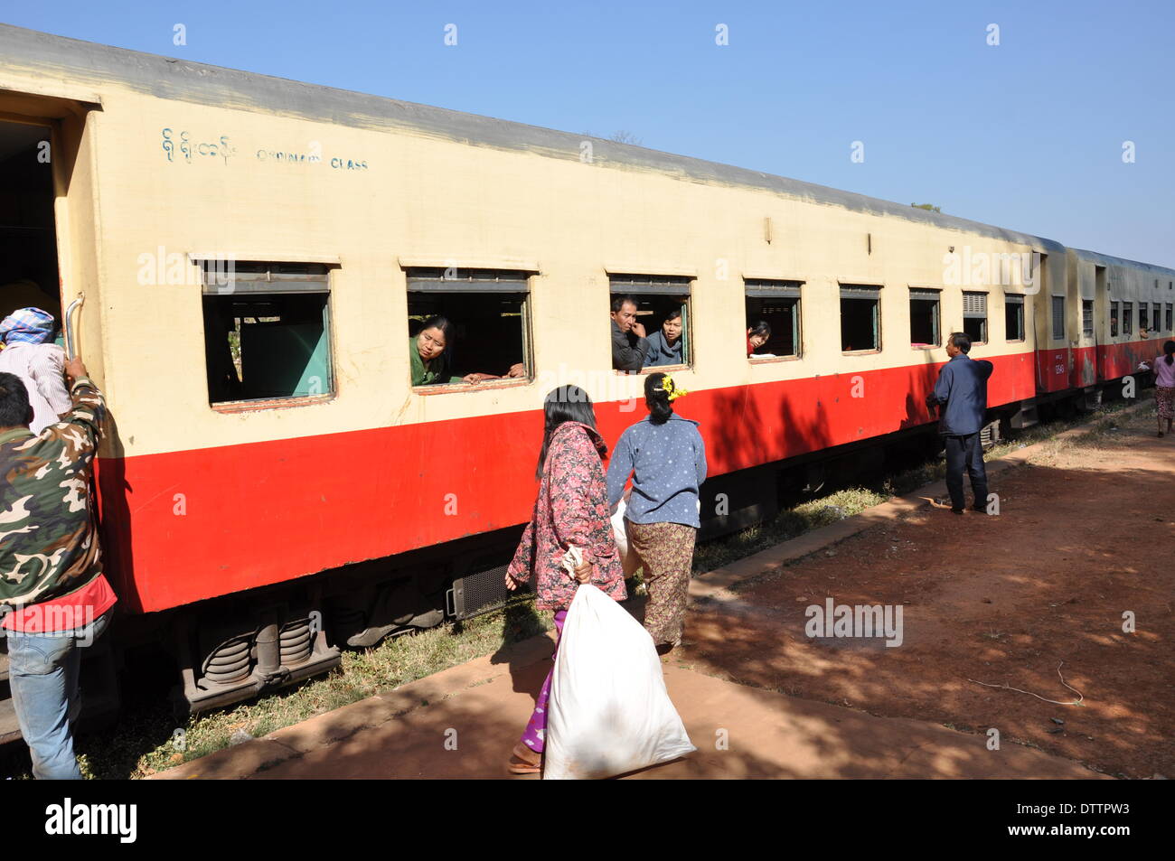 Myanmar train sign hi-res stock photography and images - Alamy