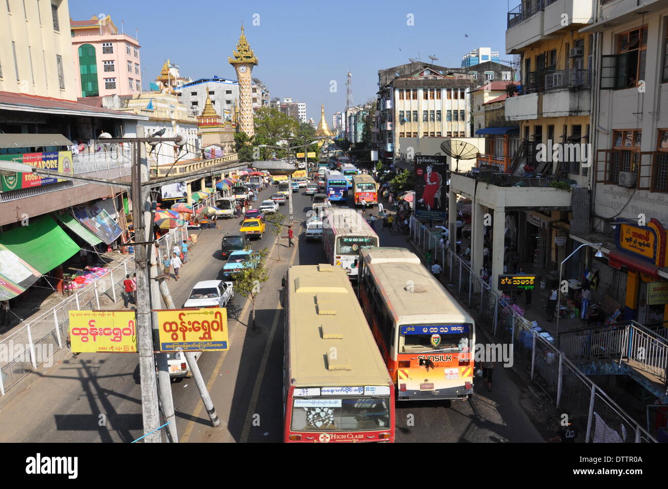 main street in yangon,burma Stock Photo - Alamy