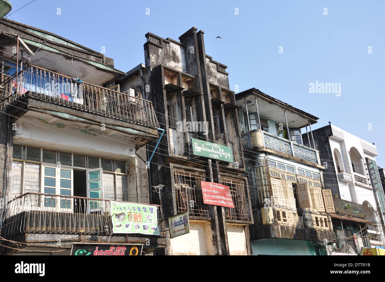 colonial style building,burma Stock Photo - Alamy