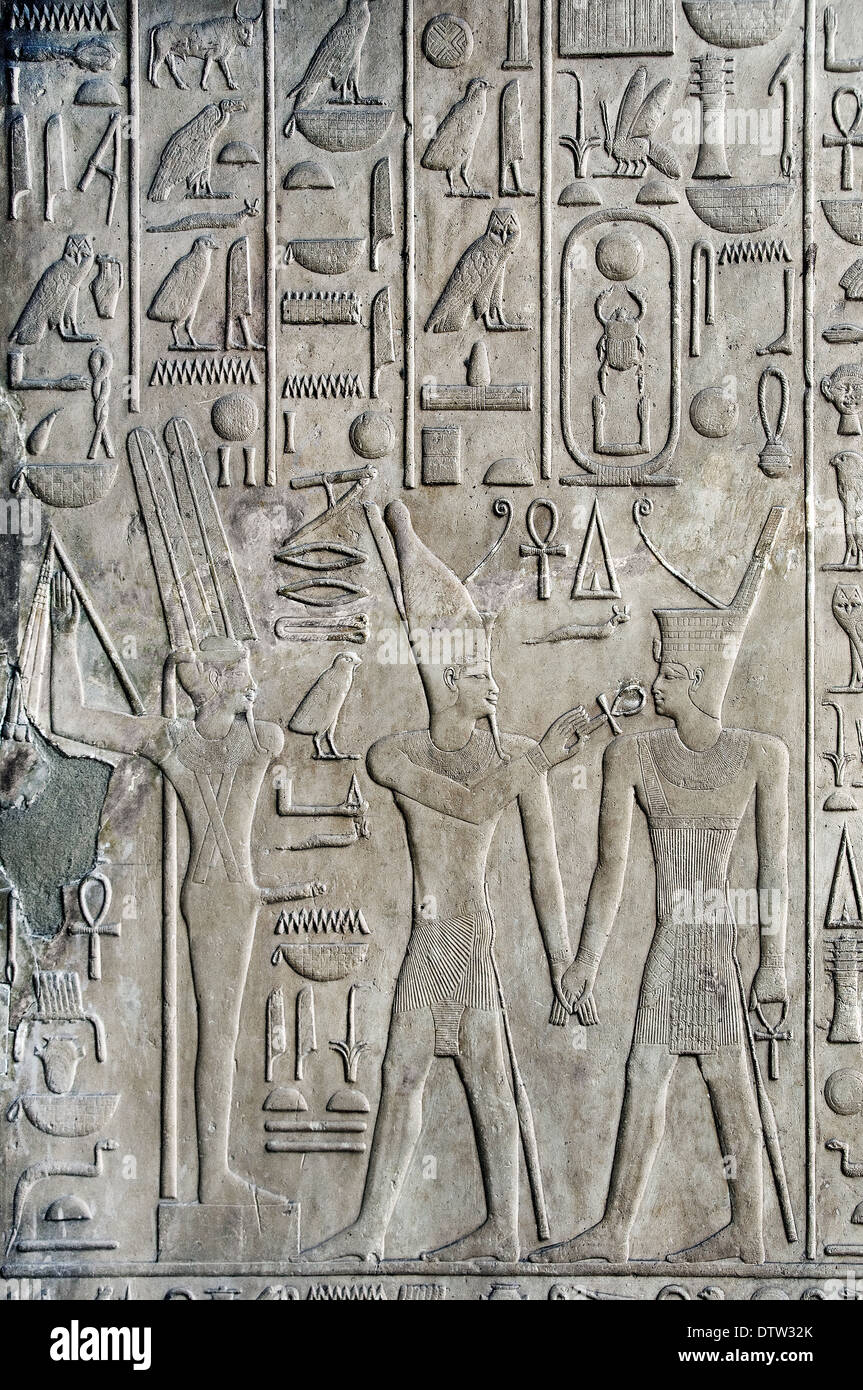 White chapel sesostris senousert senousret hi-res stock photography and ...