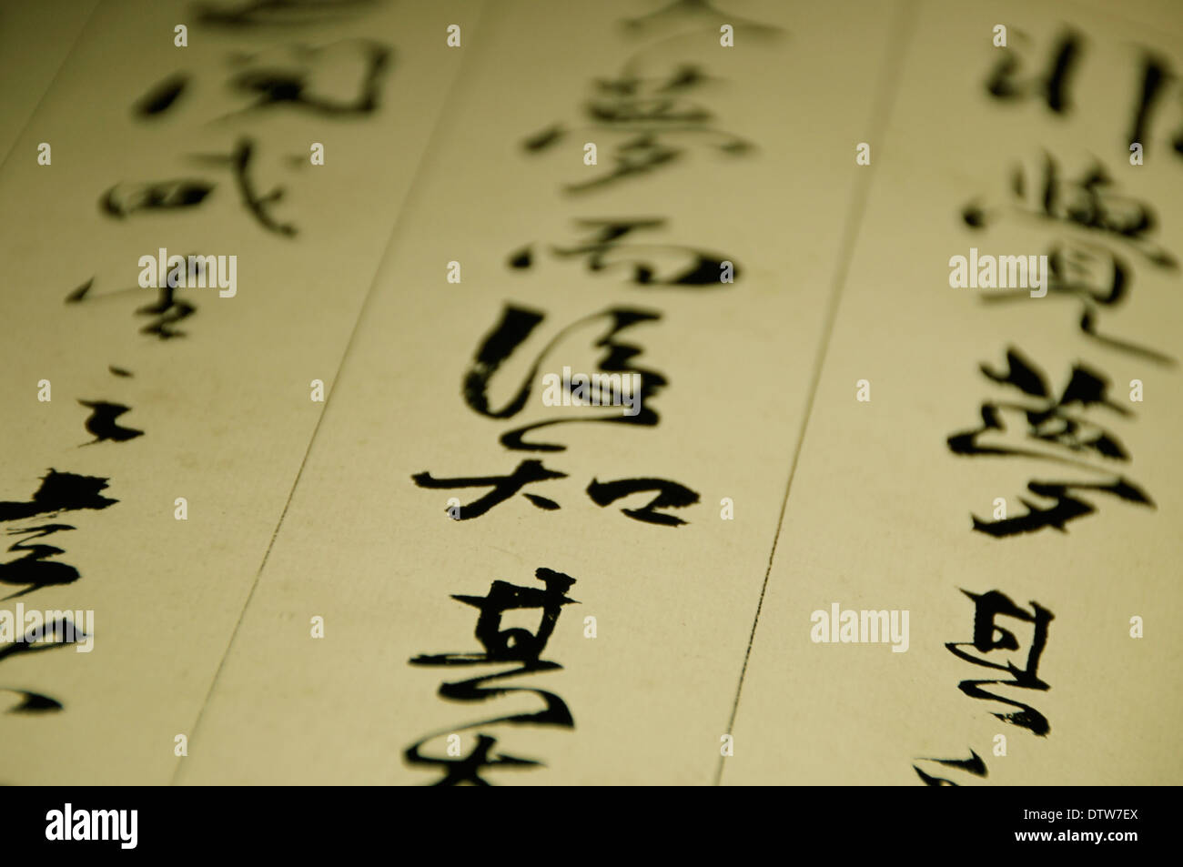 Classic chinese design hi-res stock photography and images - Alamy